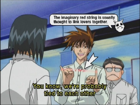 Red String of Fate - CWCki